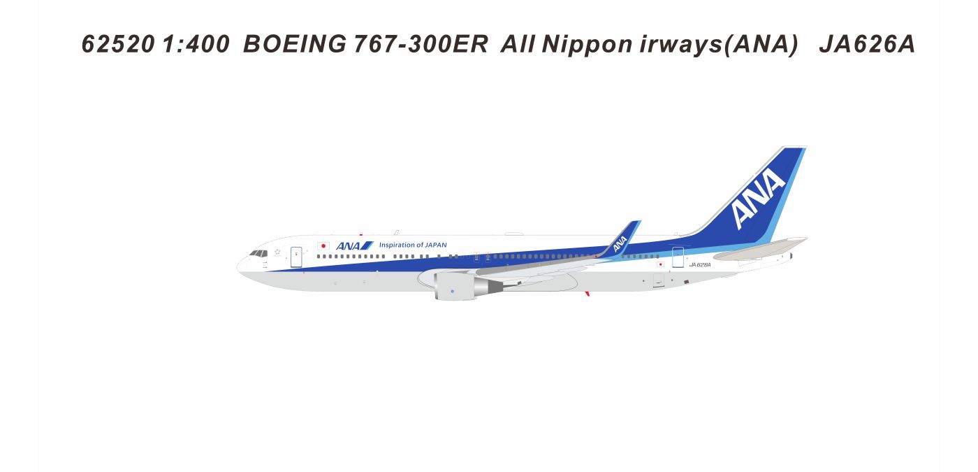PM62520 ANA 全日空 Boeing 767-300 JA626A Panda Model 1:400 -飞机模型世界