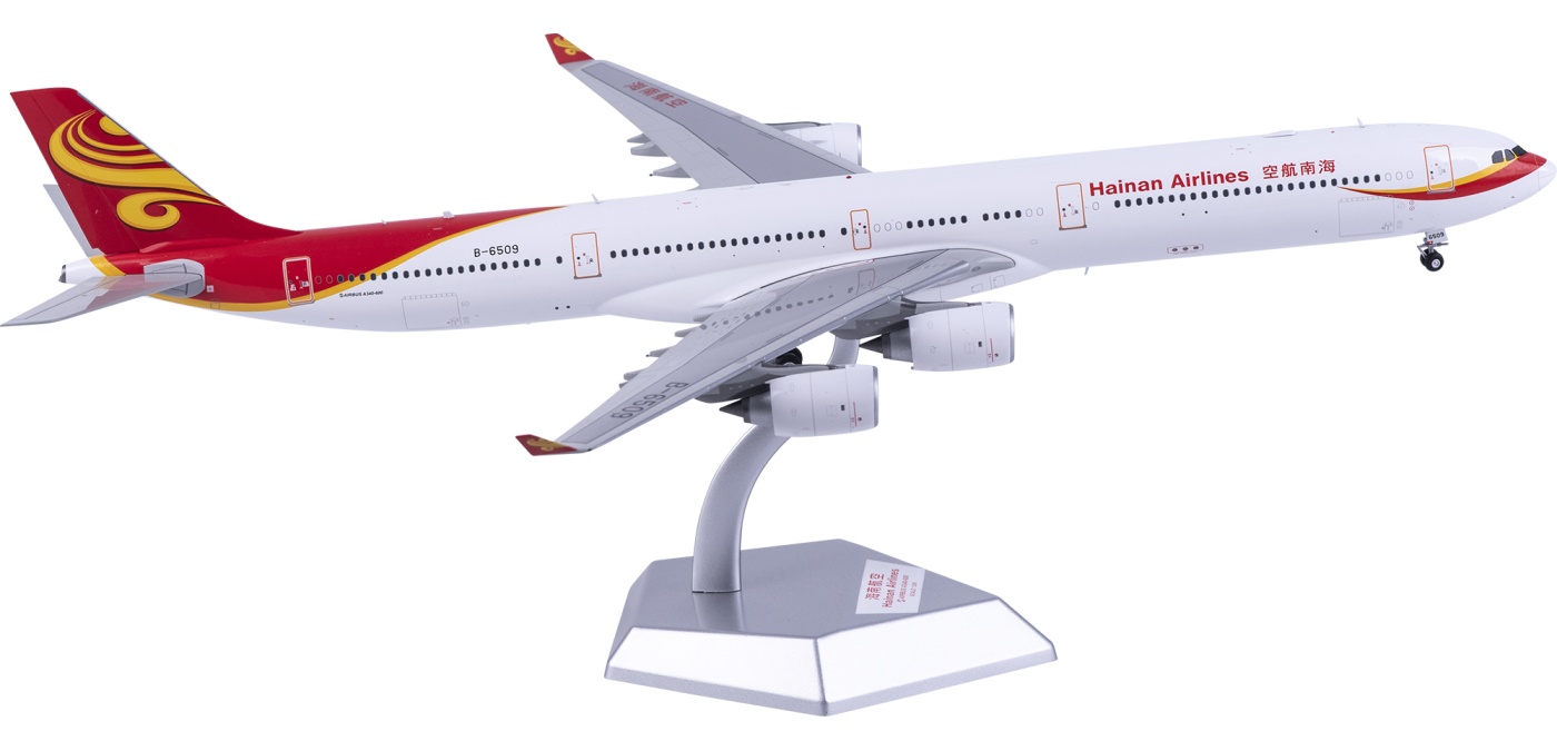 L2116 Hainan Airlines 海南航空 Airbus A340-600 B-6509 SQ Wings 1:200 -飞机模型世界