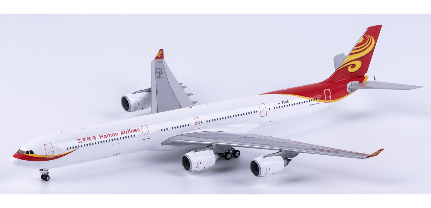 L2116 Hainan Airlines 海南航空 Airbus A340-600 B-6509 SQ Wings 1:200 -飞机模型世界