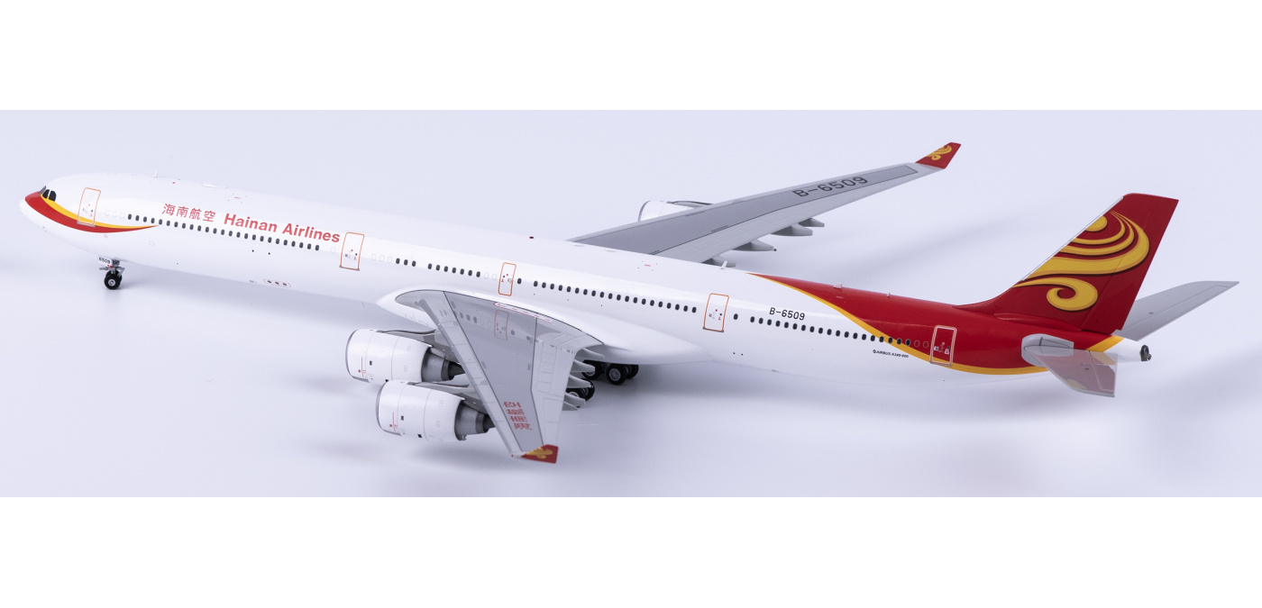 L2116 Hainan Airlines 海南航空 Airbus A340-600 B-6509 SQ Wings 1:200 -飞机模型世界