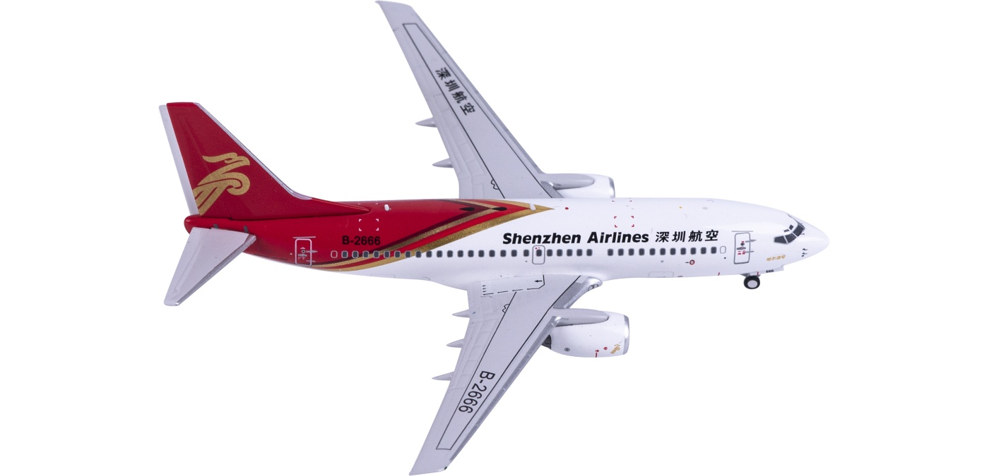 CW25016 Shenzhen Airlines 深圳航空 Boeing 737-700 B-2666 CW model 1:400 -飞机模型世界