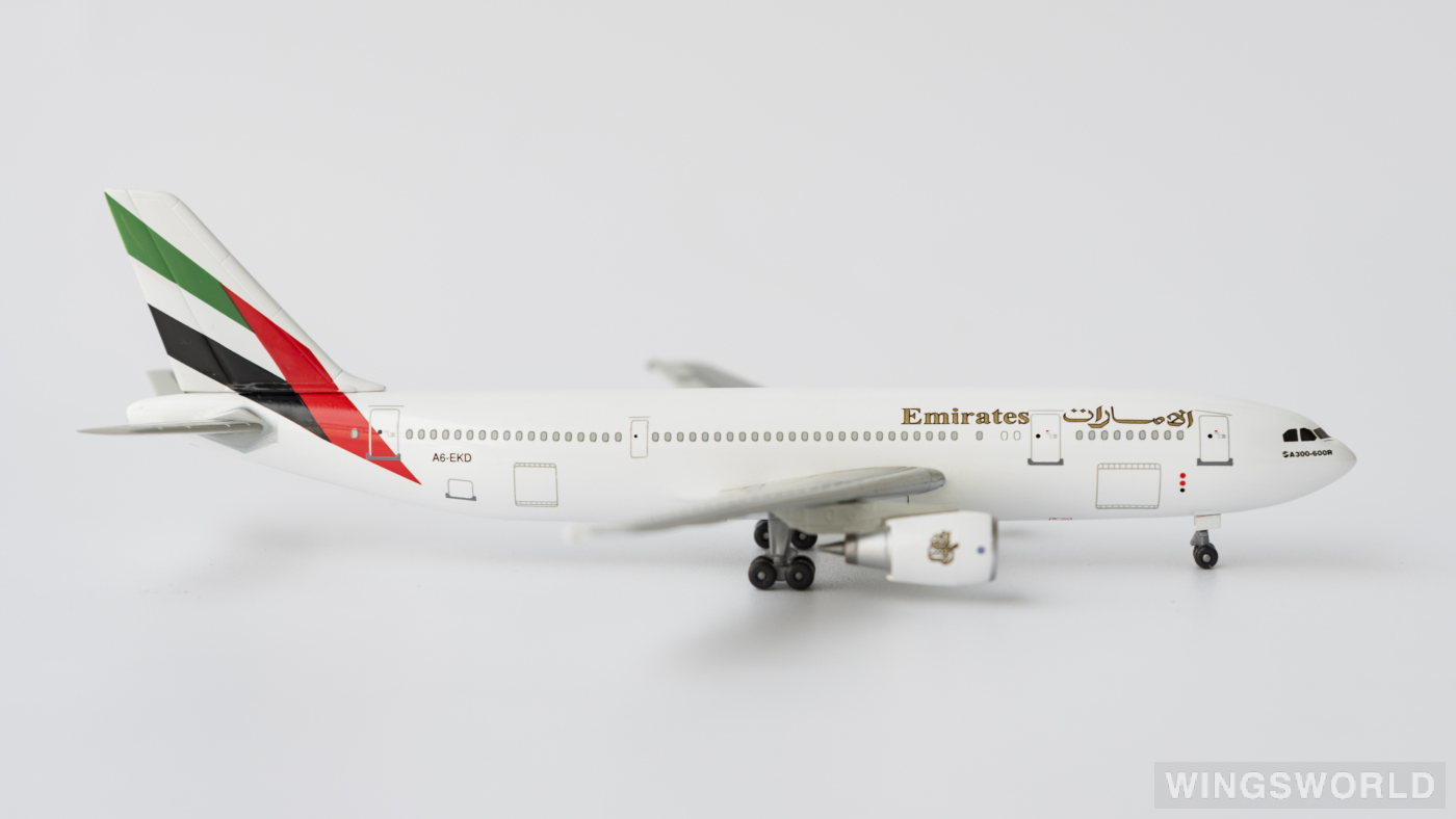 Dragon Models 1:400 Airbus A300-600 Emirates 阿联酋航空 55181B A6-EKD 1990s ...