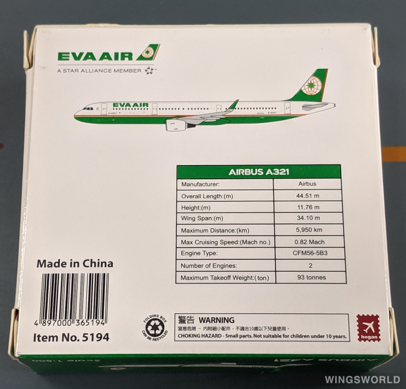 Hogan 1:500 Airbus A321 EVA Air 长荣航空 HG5194 B-16207 的照片 作者:LENOVOChi ...