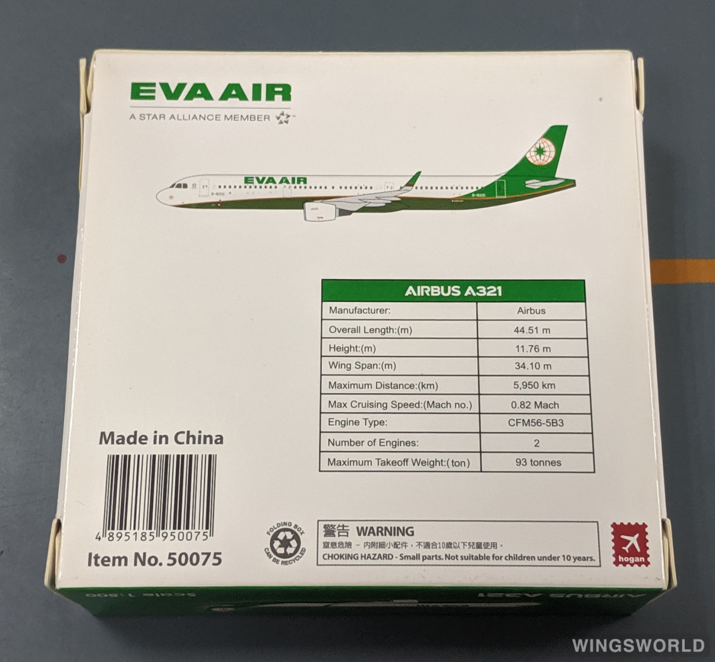 Hogan 1:500 Airbus A321 EVA Air 长荣航空 HG50075 B-16221 的照片 作者:LENOVOChi ...