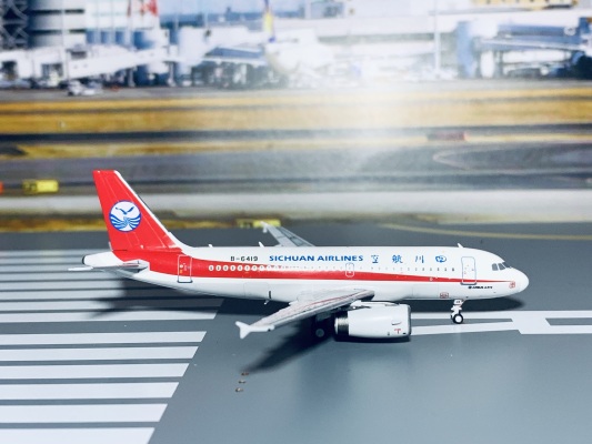 Pandamodel 1:400 Airbus A319 Sichuan Airlines 四川航空 PM19033 B-6419 中国机长 ...