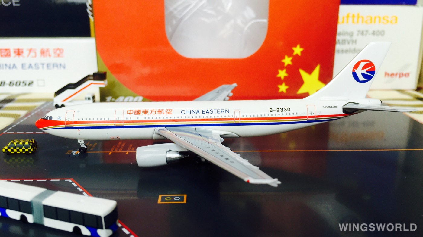 AeroClassics 1:400 Airbus A300-600 China Eastern 中国东方航空 ACB2330 B-2330 ...