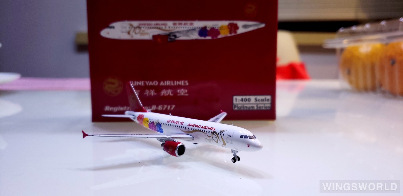 Phoenix 1:400 Airbus A320 Juneyao Airlines 吉祥航空 PH11294 B-6717 的照片 作者 ...