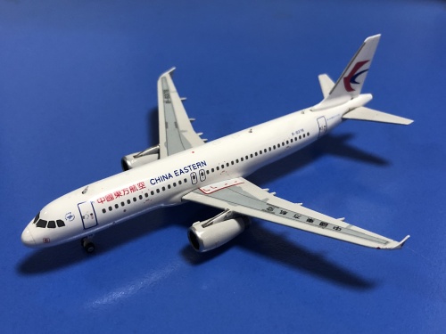 Inflight400 1:400 Boeing 737-800 China Eastern 中国东方航空 IF4738009 B-5527 ...