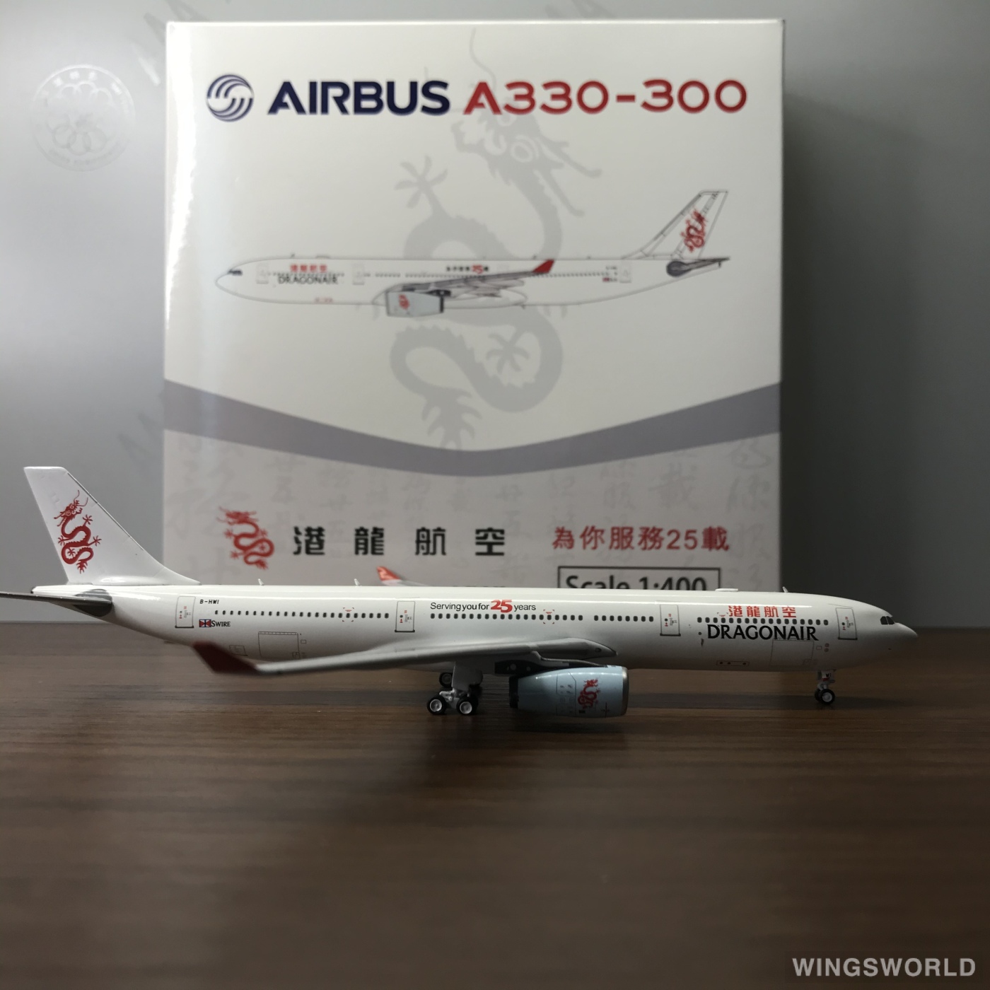 Skywings 1:400 Airbus A330-300 Dragonair 港龙航空 048 B-HWI 为你服务25载的照片 作者 ...