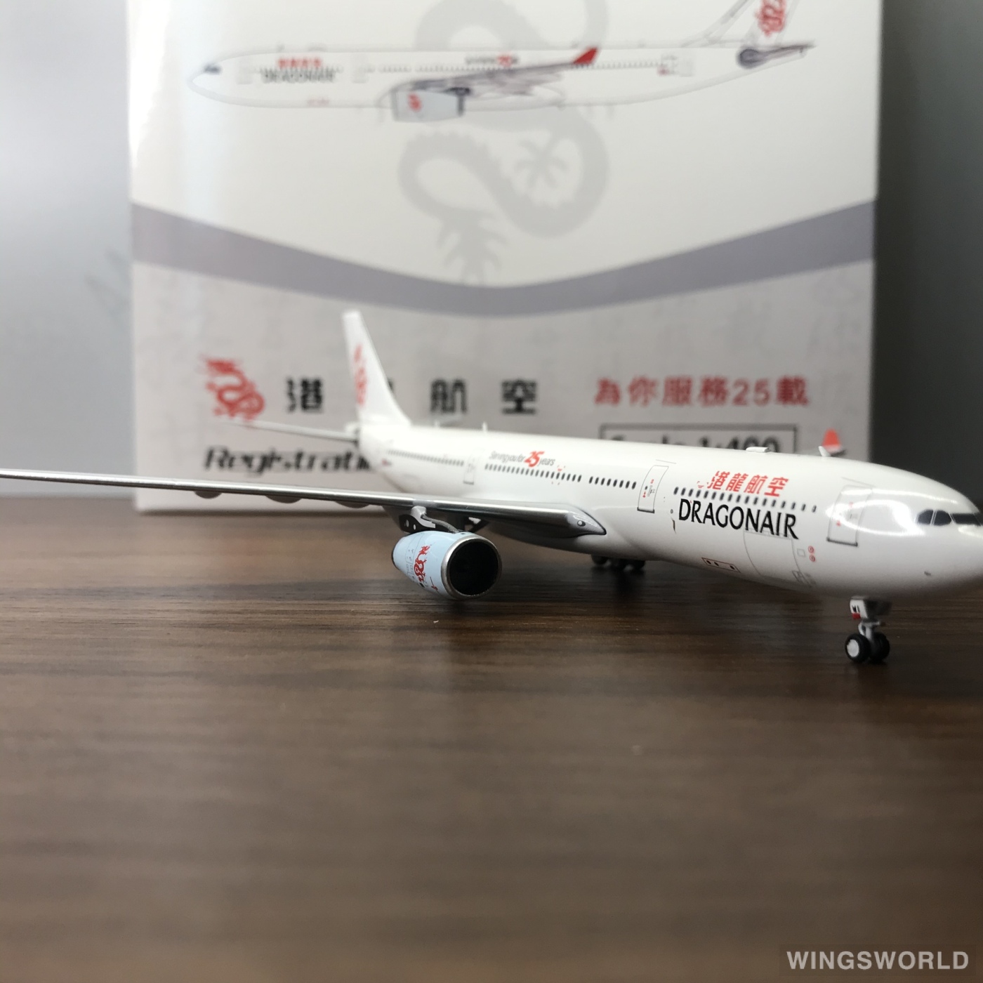 Skywings 1:400 Airbus A330-300 Dragonair 港龙航空 048 B-HWI 为你服务25载的照片 作者 ...