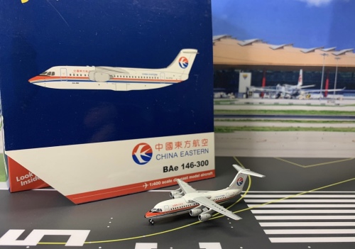 Aviation400 1:400 Concorde CAAC 中国民航 AV4001 B-1972 图片和二手转让信息 - 飞机模型世界资料库