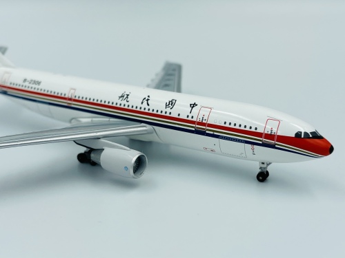 Dragon Models 1:400 Boeing 707-100 Qantas 澳洲航空 56149 N707JT 图片和二手转让信息 ...