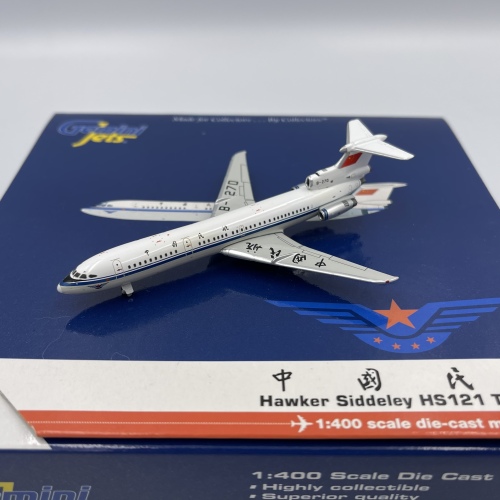 Dragon Models 1:400 Boeing 707-100 Qantas 澳洲航空 56149 N707JT 图片和二手转让信息 ...