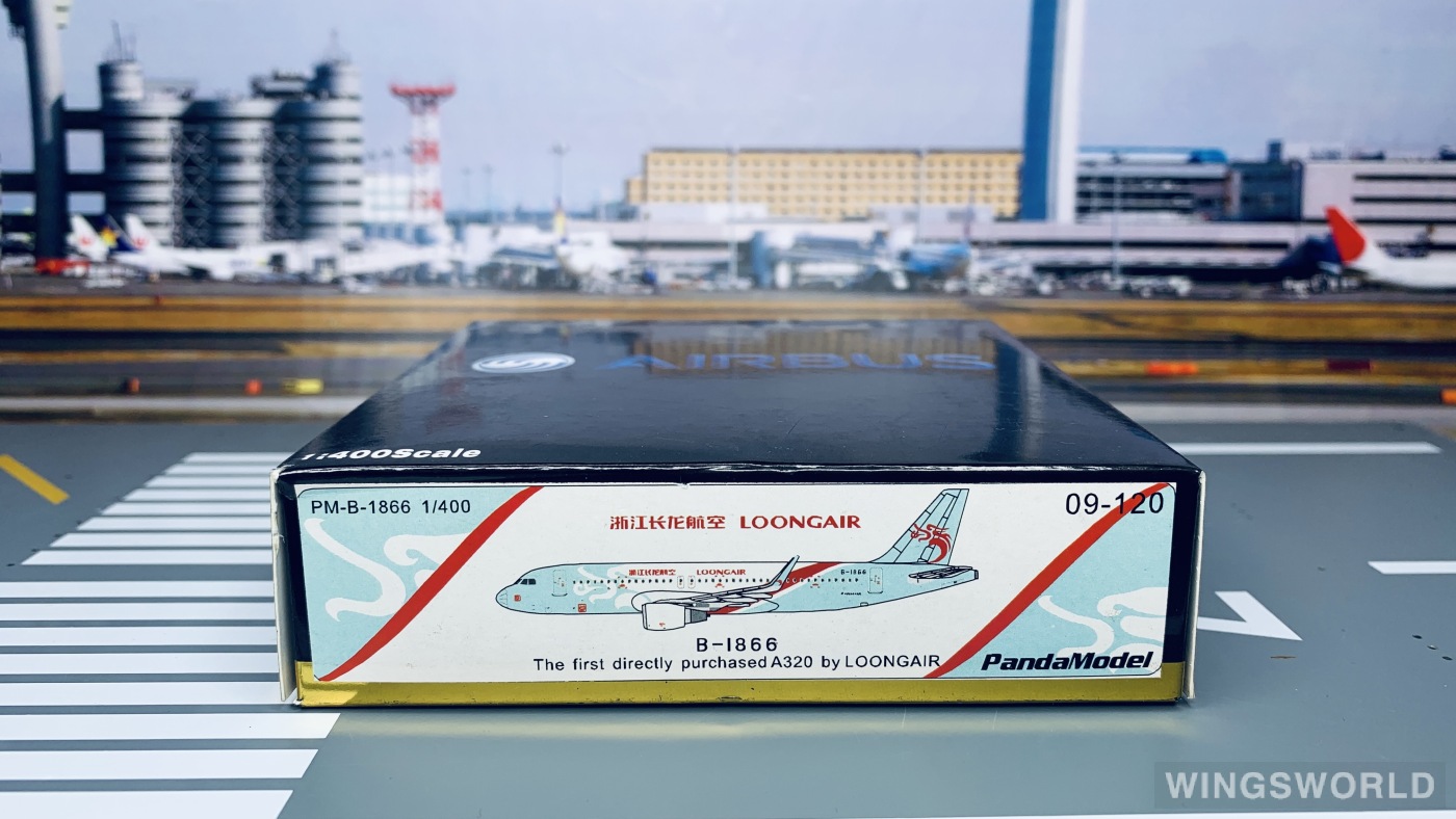 Pandamodel 1:400 Airbus A320 Loong Air 浙江长龙航空 PMB1866 B-1866 的照片 作者 ...