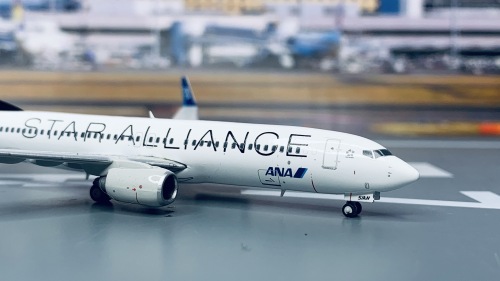 Jet-X 1:400 BAe 146 Air China 中国国际航空 JX363 B-2709 1980s colors.图片和二手转让 ...