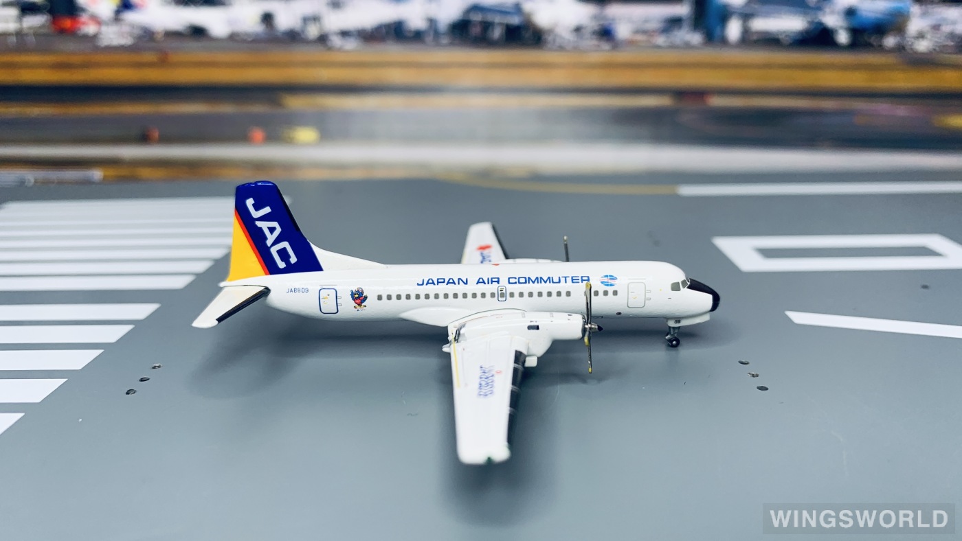 Geminijets 1:400 NAMC YS-11 Japan Air Commuter GJJAC324 JA8809 的照片 作者 ...
