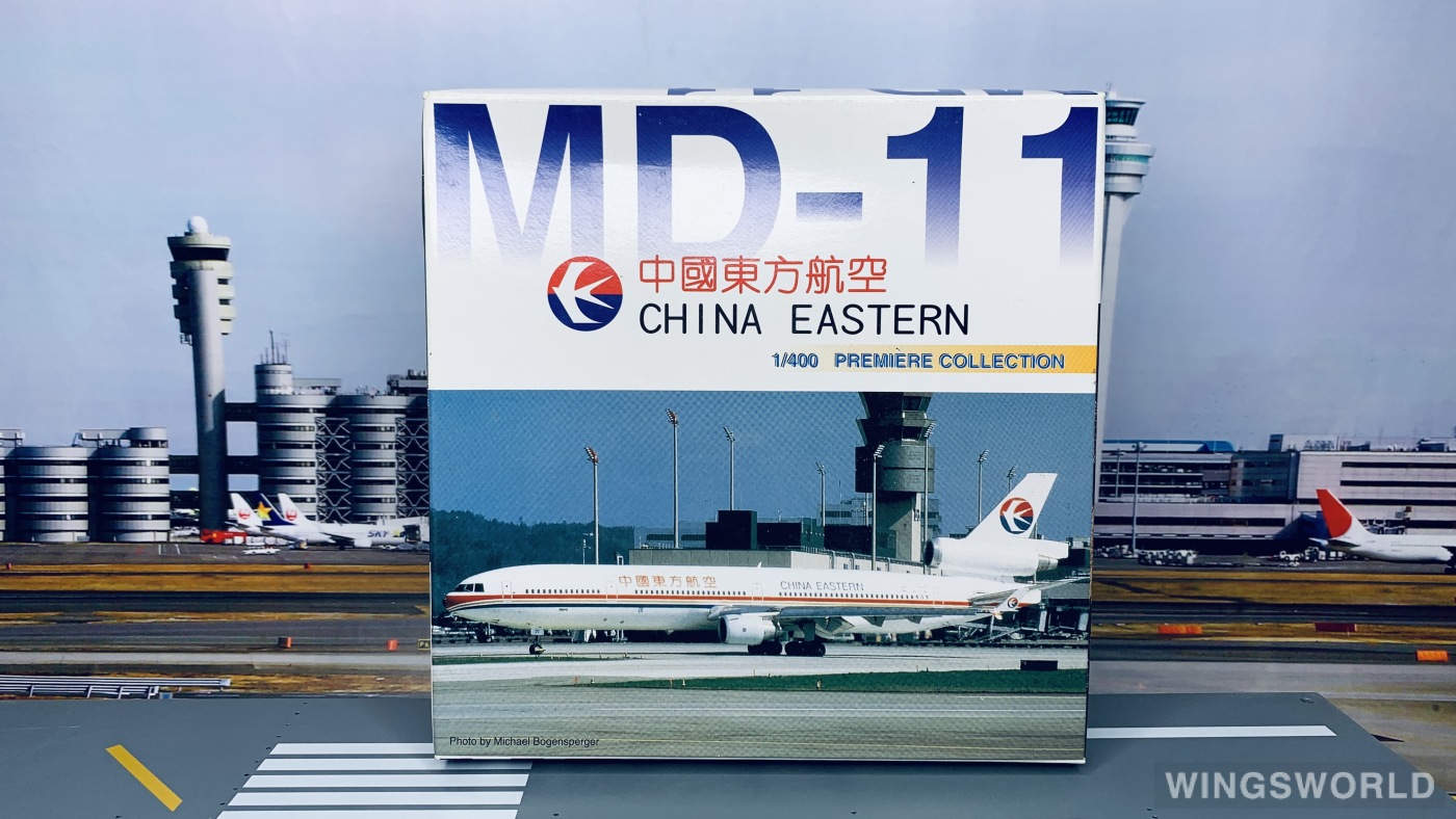 Dragon Models 1:400 McDonnell Douglas MD-11 China Eastern 中国东方航空 55069 ...