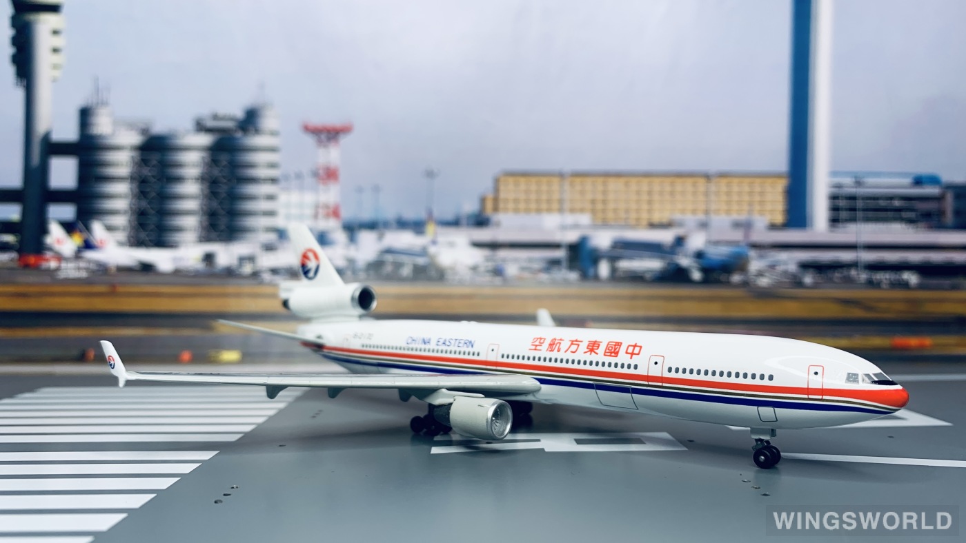 Dragon Models 1:400 McDonnell Douglas MD-11 China Eastern 中国东方航空 55069 ...