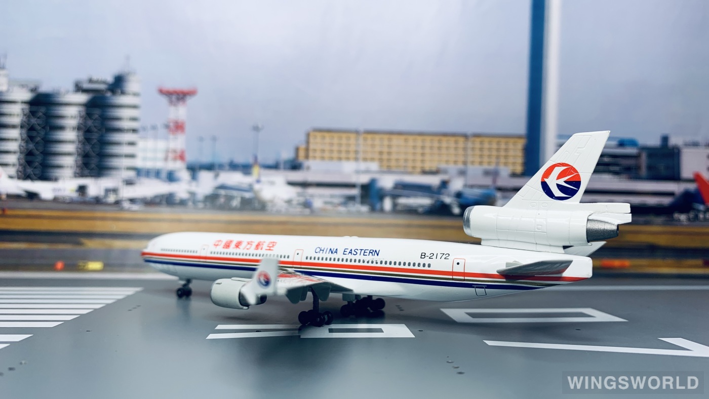 Dragon Models 1:400 McDonnell Douglas MD-11 China Eastern 中国东方航空 55069 ...
