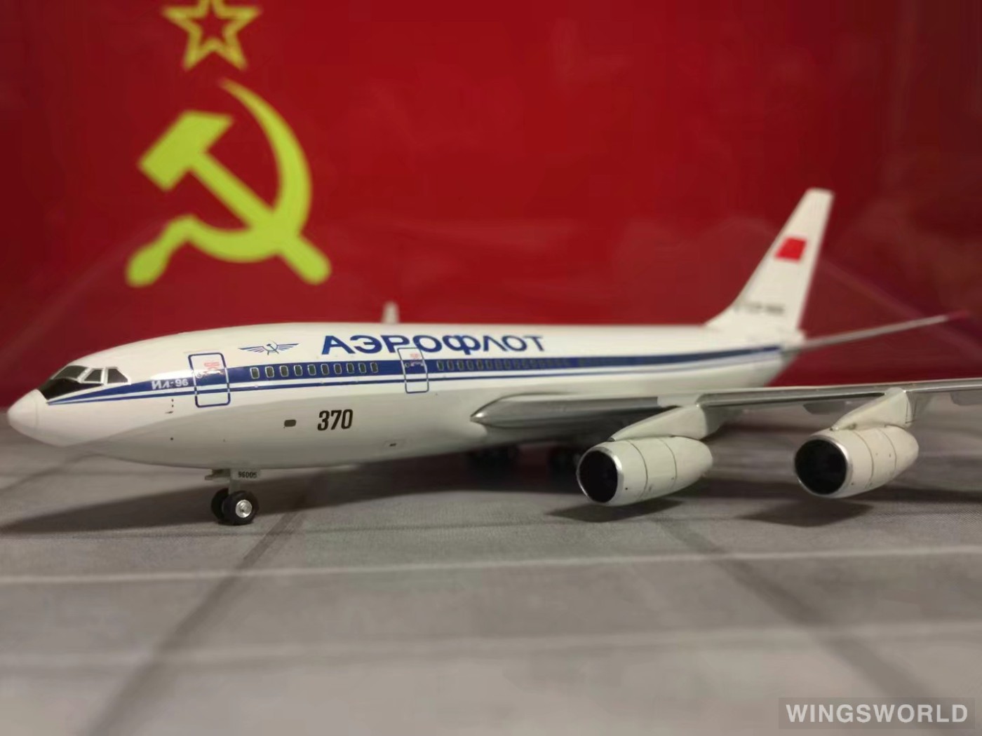 Phoenix 1:400 Ilyushin Il-96 Aeroflot 俄罗斯航空 PH10666 CCCP-96005 的点评 - 飞机 ...