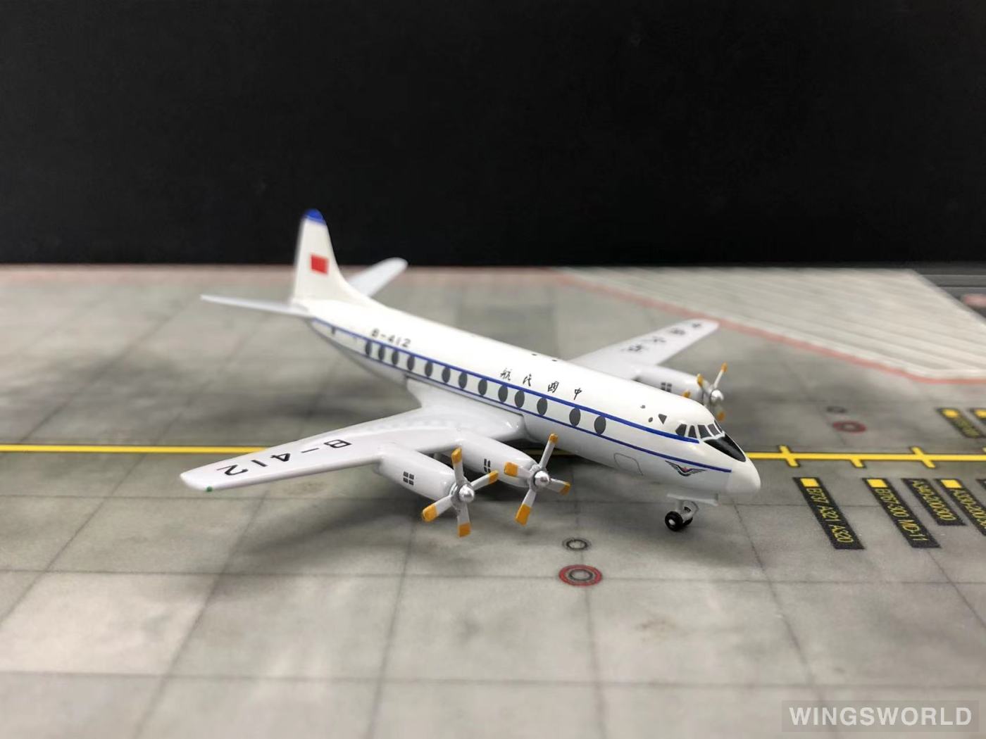 AeroClassics 1:400 Vickers Viscount CAAC 中国民航 ACB412 B-412 的照片 作者:图波列夫 ...