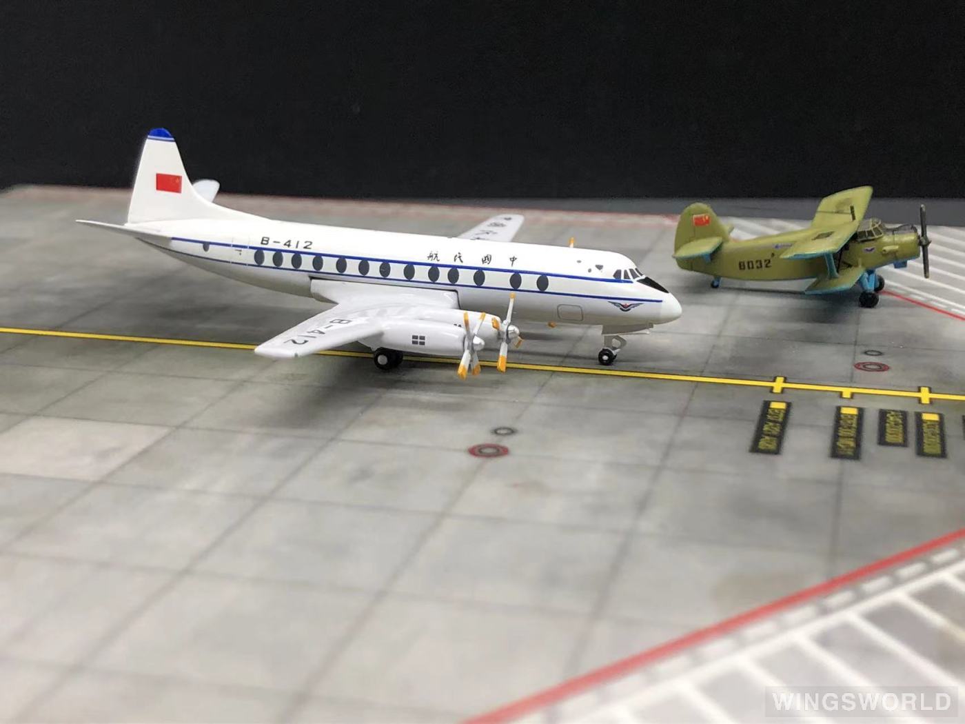 AeroClassics 1:400 Vickers Viscount CAAC 中国民航 ACB412 B-412 的照片 作者:图波列夫 ...