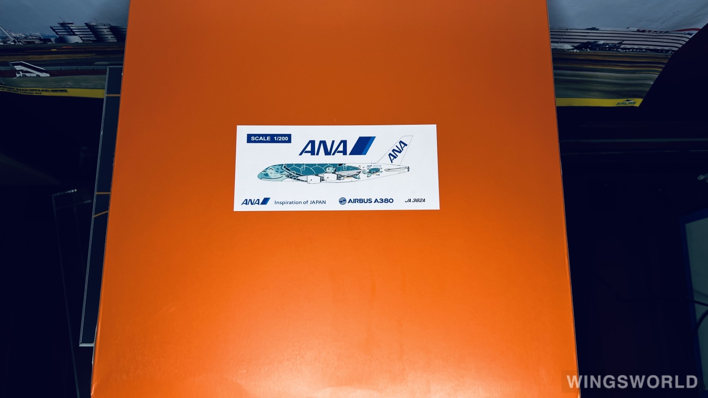 JC Wings 1:200 Airbus A380-800 ANA 全日空 EW2388006 JA382A 绿海龟的照片 作者:JohnnyTS - 飞机模型世界资料库