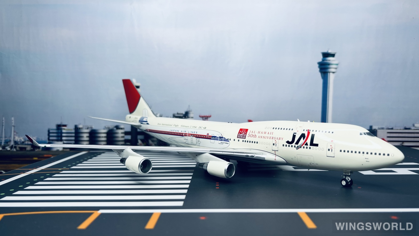 B Models 1:200 Boeing 747-400 Japan Airlines 日本航空 B-JAL-744-DC6 JA8906 DC-6 夏威夷航线50周年的照片 作者 ...