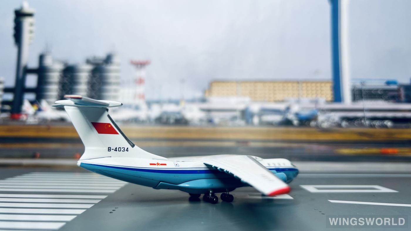 Witty 1:400 Ilyushin Il-76 PLAAF 中国空军 WT4176005 B-4034 的照片 作者:ww4502 ...
