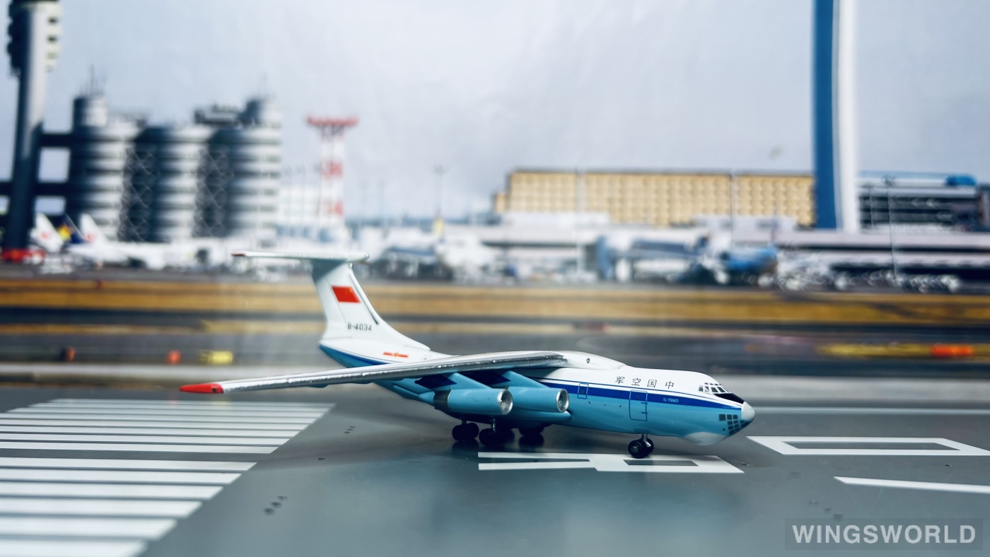 Witty 1:400 Ilyushin Il-76 PLAAF 中国空军 WT4176005 B-4034 的照片 作者:JohnnyTS ...