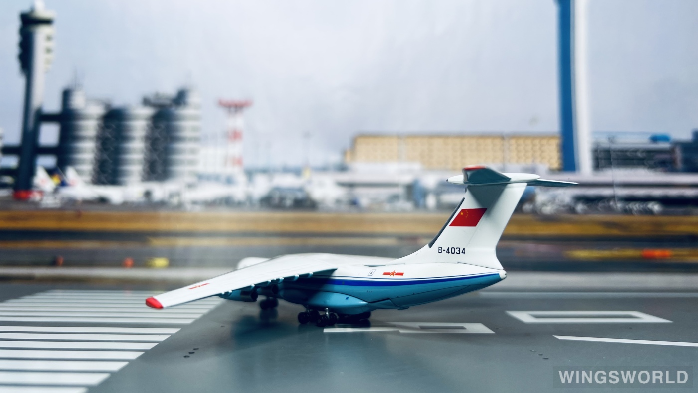 Witty 1:400 Ilyushin Il-76 PLAAF 中国空军 WT4176005 B-4034 的照片 作者:ww4502 ...