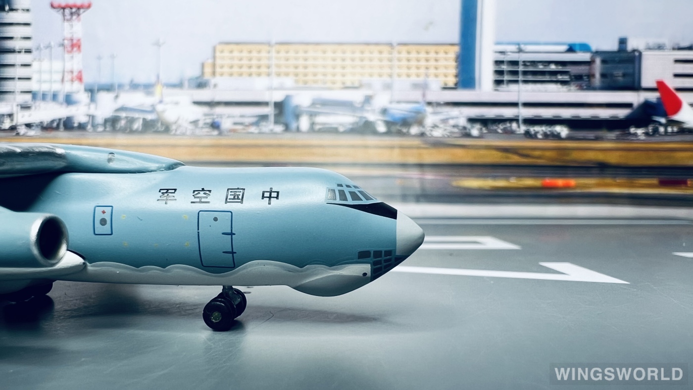Witty 1:400 Ilyushin Il-76 PLAAF 中国空军 WT4I76014 21045 的照片 作者:Evan ...