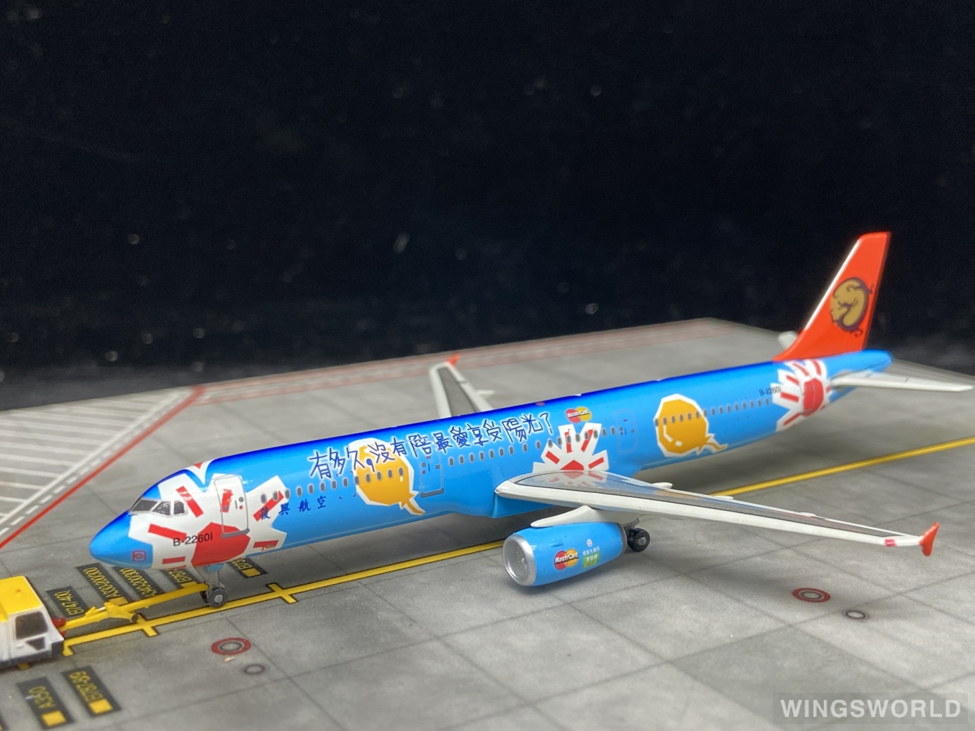 Dragon Models 1:400 Airbus A321 TransAsia 复兴航空 562534 B-22601 阳光星辰彩绘的照片 ...