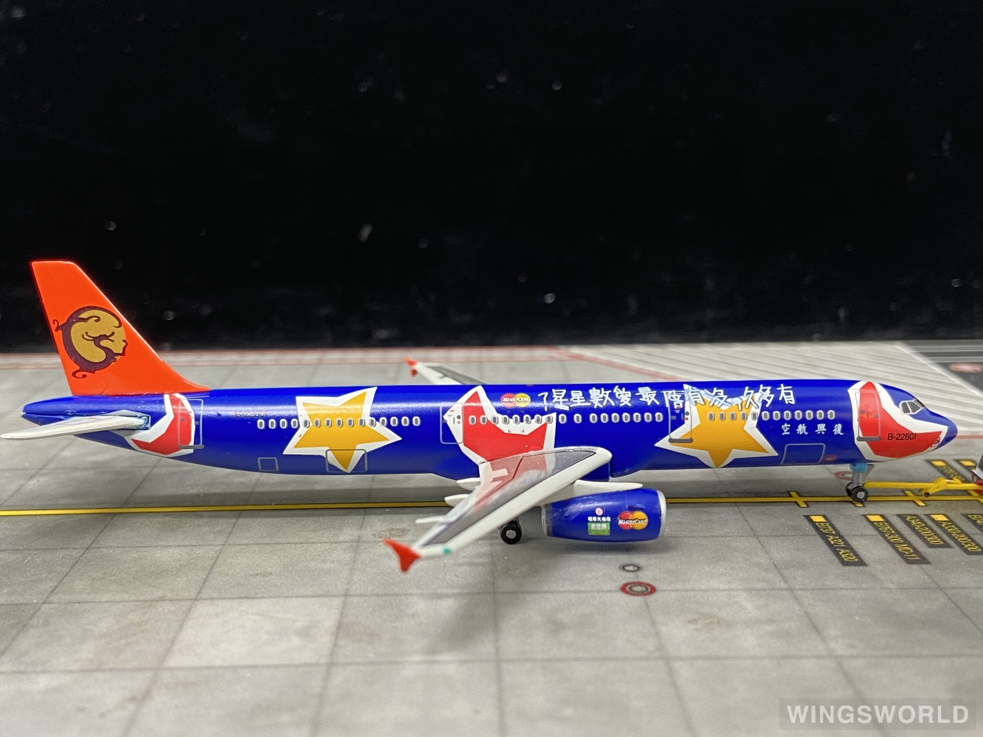 Dragon Models 1:400 Airbus A321 TransAsia 复兴航空 562534 B-22601 阳光星辰彩绘的照片 ...