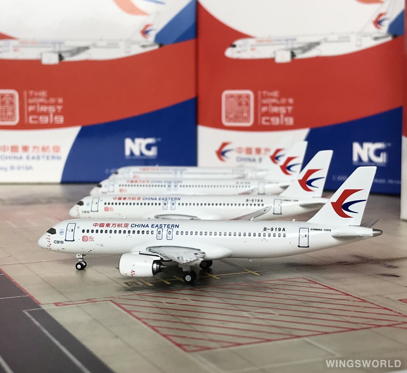 NGmodels 1:400 Comac C919 China Eastern 中国东方航空 NG19016 B-919A 的照片 作者:B ...