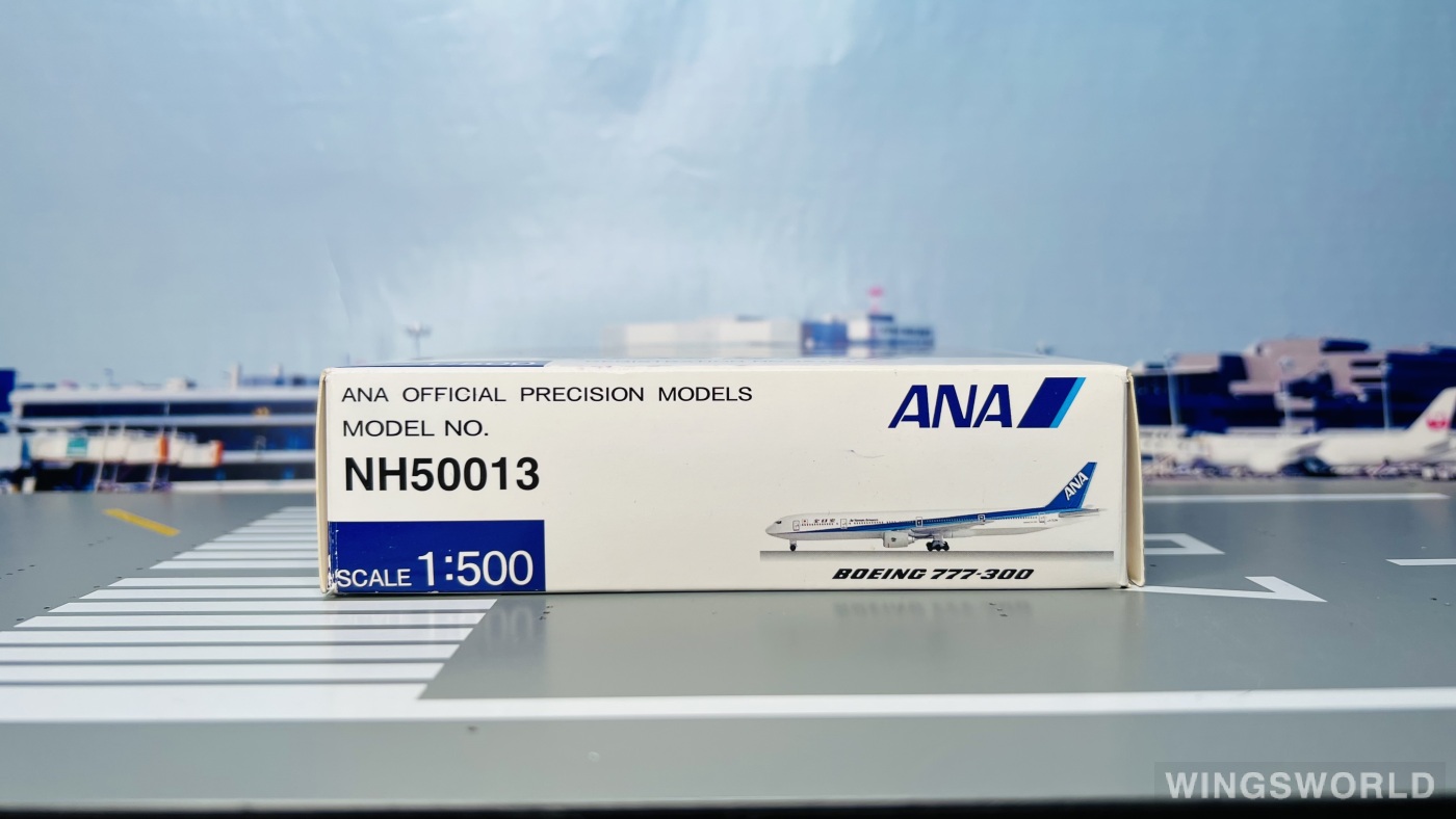 Hogan 1:500 Boeing 777-300 ANA 全日空 NH50013 JA753A 的照片 作者:JohnnyTS - 飞机模型世界资料库