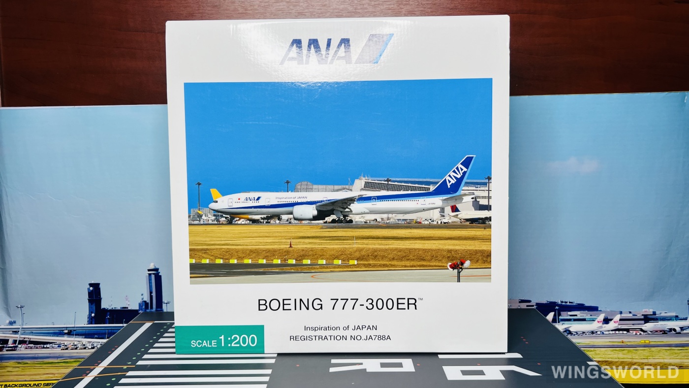 Hogan 1:200 Boeing 777-300ER ANA 全日空 NH20133 JA788A 的照片 作者:JohnnyTS - 飞机模型世界资料库