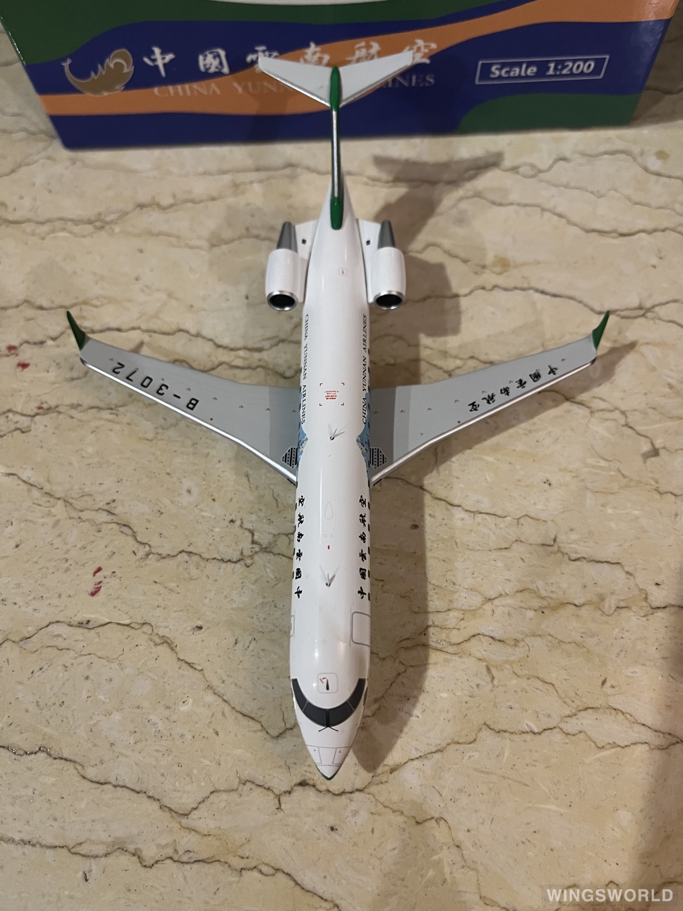 NGmodels 1:200 Bombardier CRJ200 China Yunnan Airlines 中国云南航空 NG52007 B ...