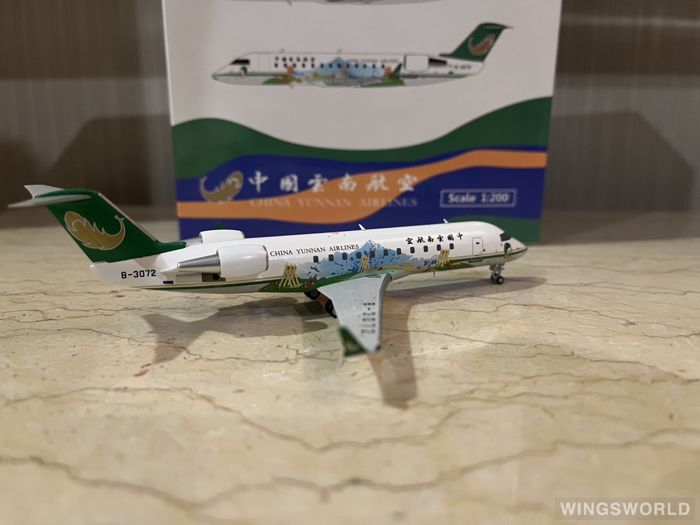 NGmodels 1:200 Bombardier CRJ200 China Yunnan Airlines 中国云南航空 NG52007 B ...