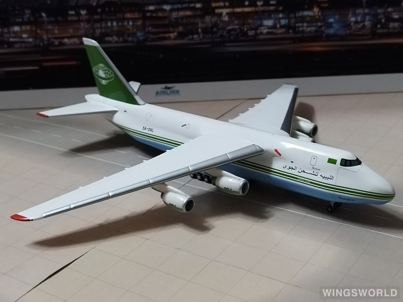 Herpa 1:400 Antonov An-124 Libyan Airlines 利比亚航空 561730 5A-DKL 的照片 作者 ...