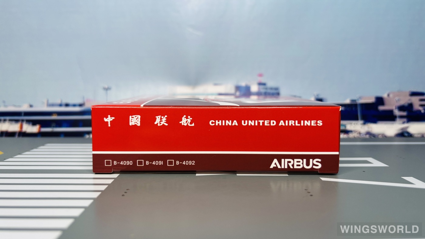 C Model 1:400 Airbus A319 China United Airlines 中国联合航空 C0015 B-4091 的照片 ...