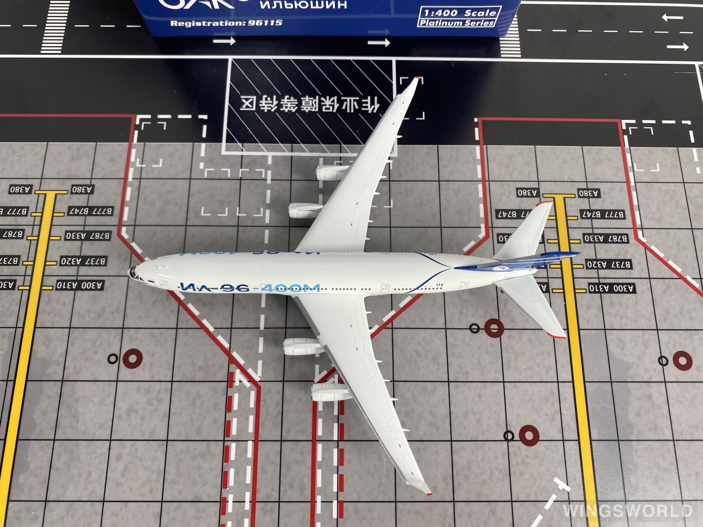 Phoenix 1:400 Ilyushin Il-96 IIyushin 伊留申设计局 PH11913 96115 的照片 作者:暴雨梨花针 ...