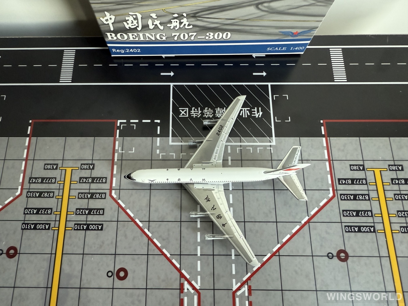 YU MODEL 1:400 Boeing 707-300 CAAC 中国民航 YU37001 2402 的照片 作者:暴雨梨花针 - 飞机 ...