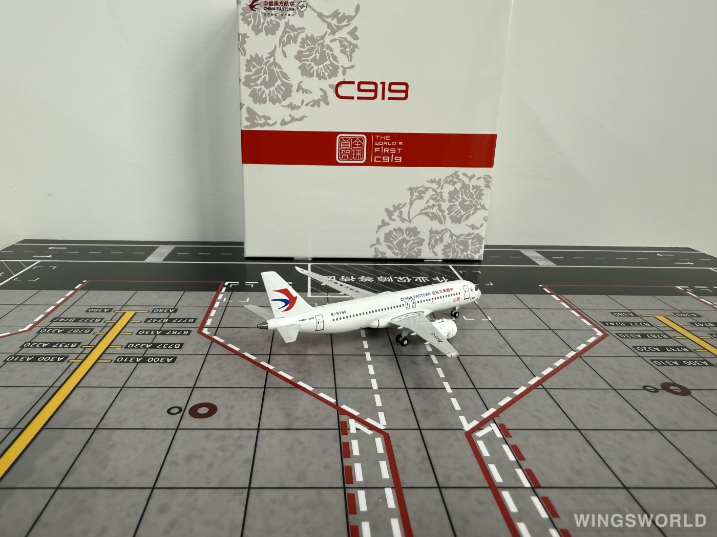 NGmodels 1:400 Comac C919 China Eastern 中国东方航空 NG19022 B-919A 的照片 作者:暴雨 ...